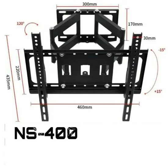 NS-400 TV Bracket - Full Motion Swivel | High-Quality Wall Mount